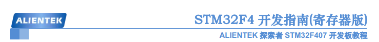 STM32 FFT DMA ADC THD_stm32计算thd-CSDN博客