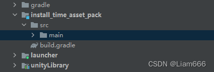 GooglePlay 最新aab的打包方式 Unity AndroidStudio_com.google.android.play:core:1.10.3-CSDN博客