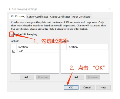 day37-测试之抓包工具Charles、Fiddler_抓包工具charles和fiddler-CSDN博客