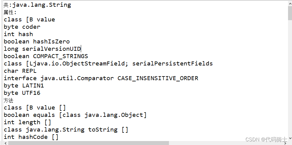 【JavaWeb开发-Servlet】day02-使用eclipse实现Servlet开发_用eclipse写servlet-CSDN博客