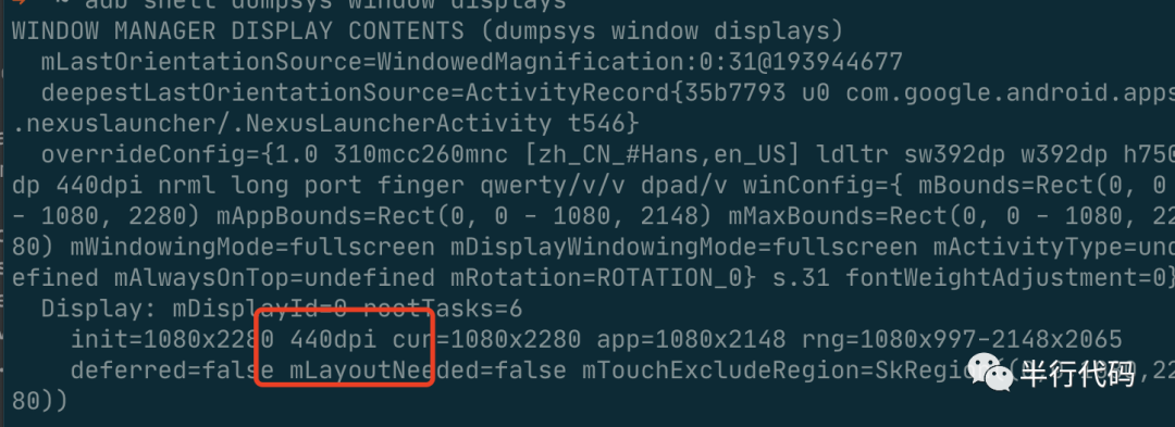 内存大户Bitmap_allocateheapbitmap-CSDN博客