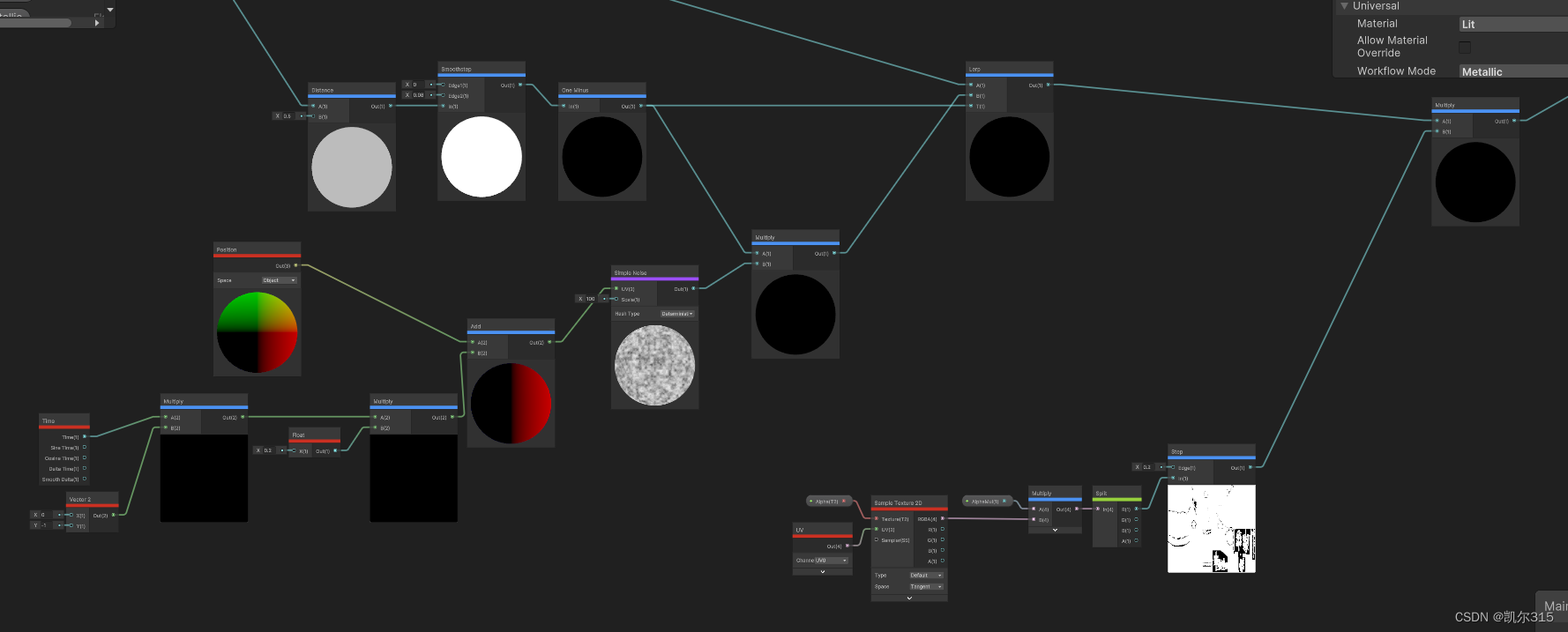 Unity URP Shader Grapgh 简单消融_unity urp 消融-CSDN博客