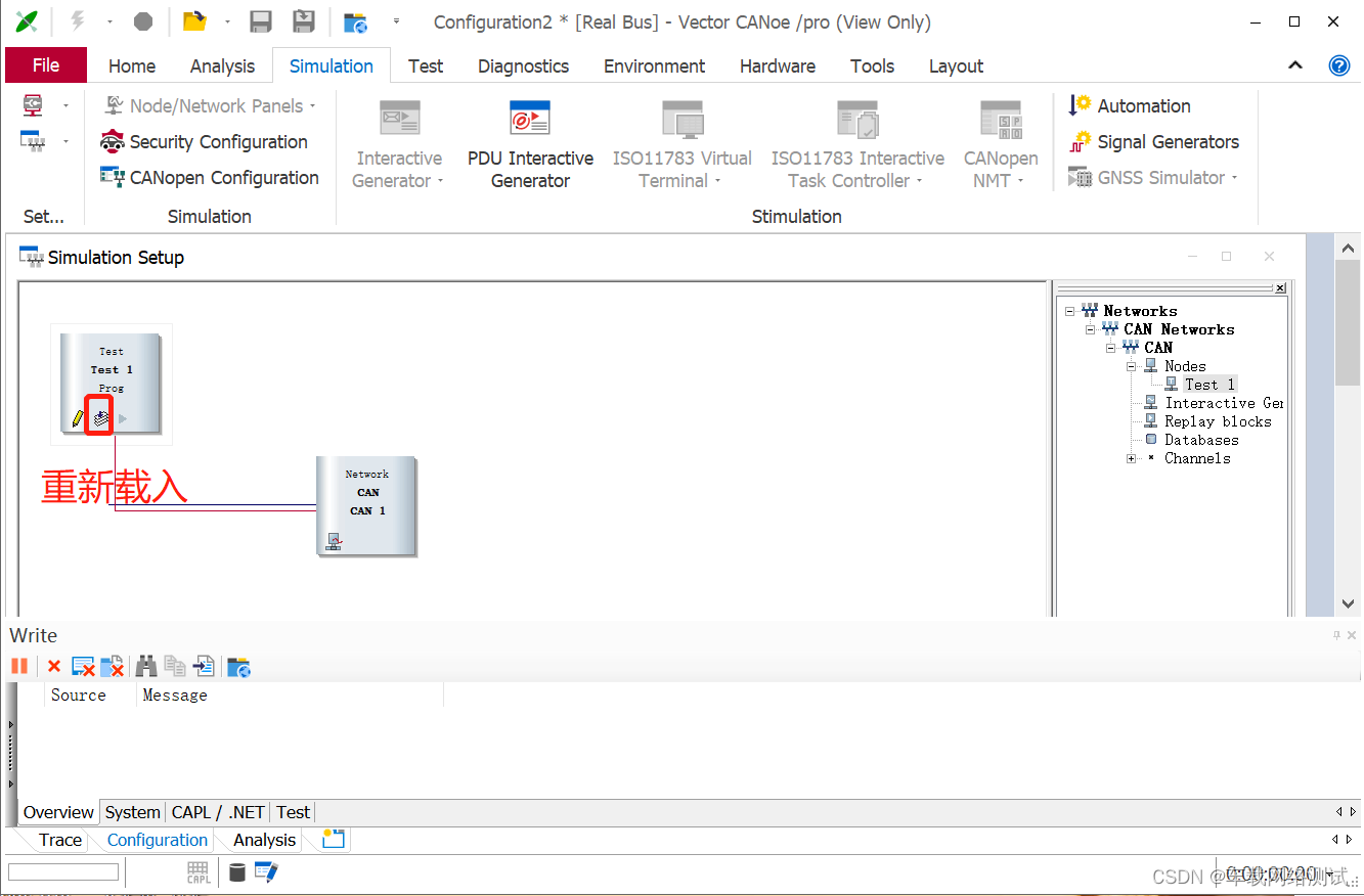 Vector-常用CAN工具 - CANoe入门到精通_05_vector canoe-CSDN博客
