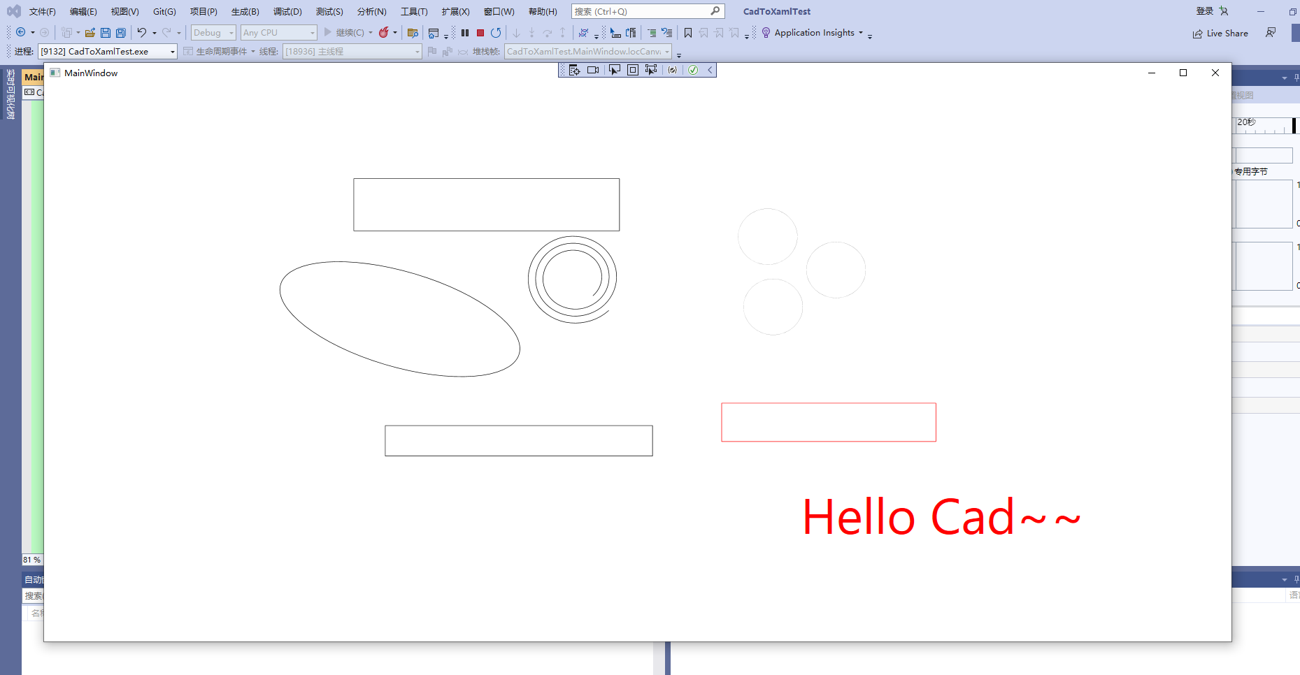 【WPF】CAD工程图纸转WPF可直接使用的xaml代码技巧-CSDN博客