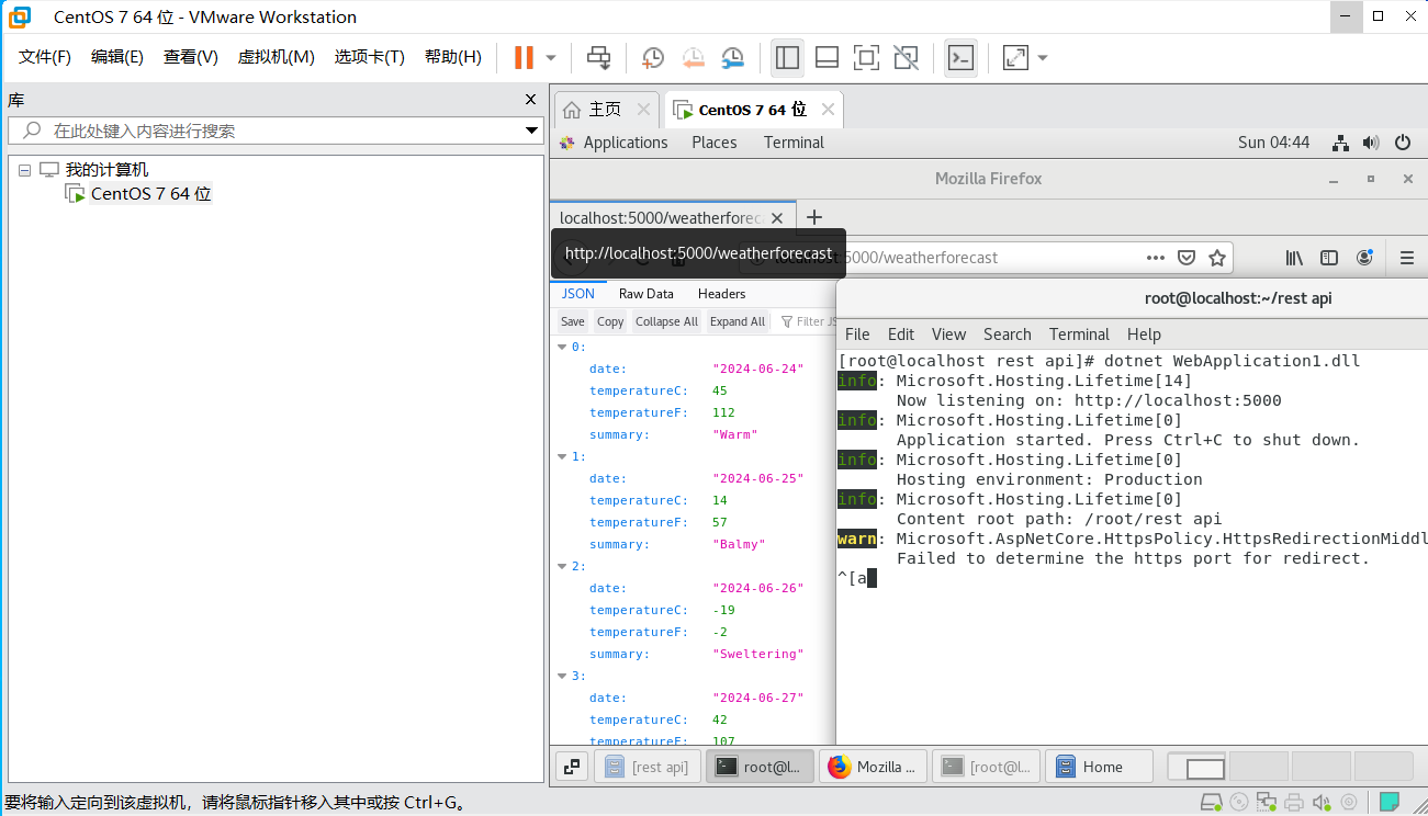 虚拟机安装Linux CENTOS 07 部署NET8 踩坑大全_centos7 安装net8-CSDN博客