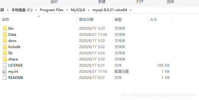 windows已经安装mysql5,然后安装mysql8_mysql在有5.0的情况下怎么安装8.0-CSDN博客