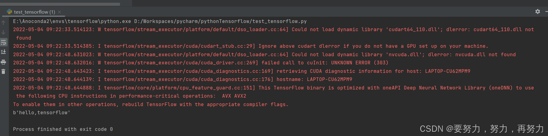 【Tensorflow 01】安装 Tensorflow 过程及遇到的问题_partially initialized module 'tensorflow' has no a-CSDN博客