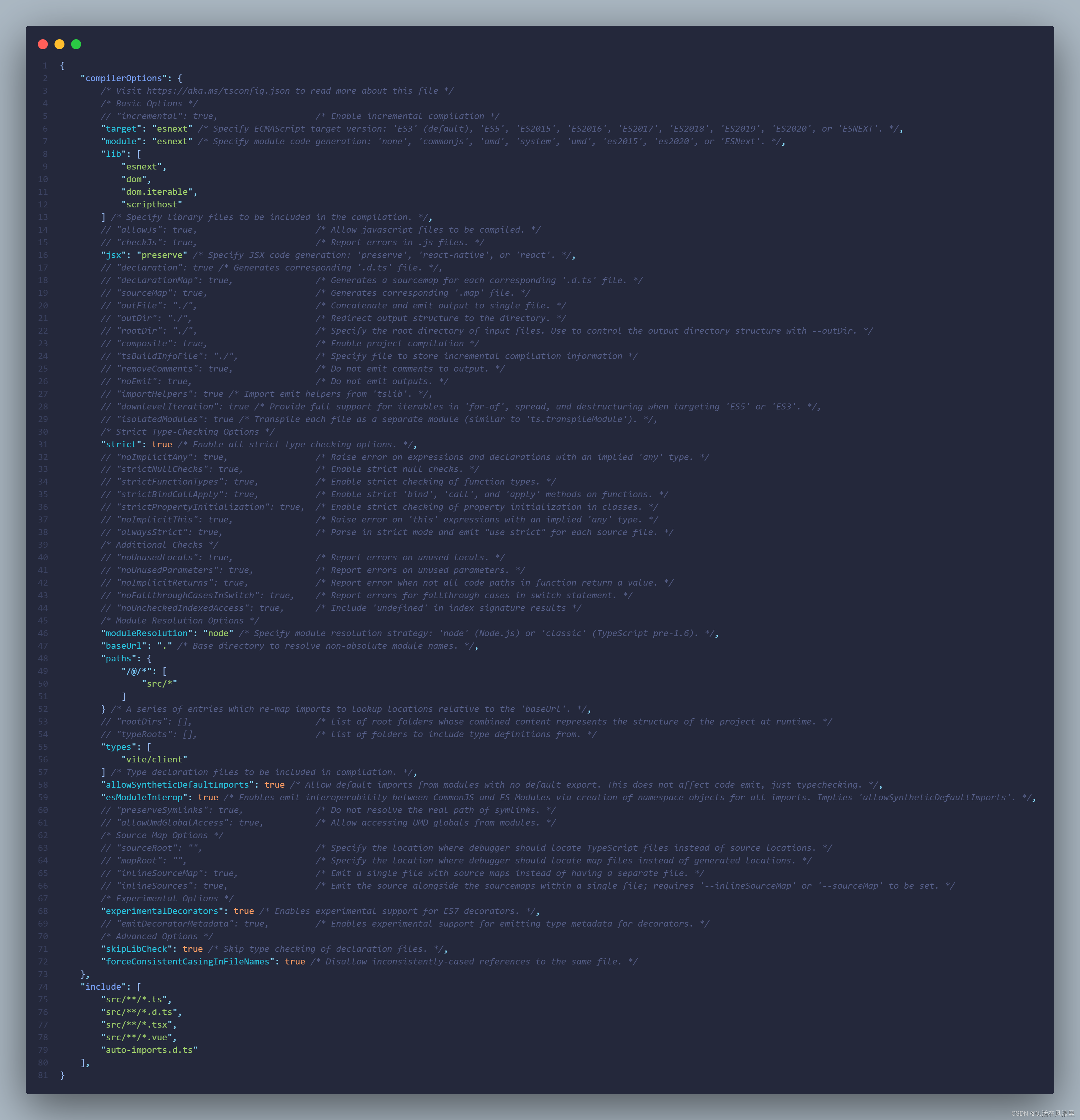 Vite+Vue3+TypeScript项目创建_vue 3 + vite + typescript 创建项目-CSDN博客