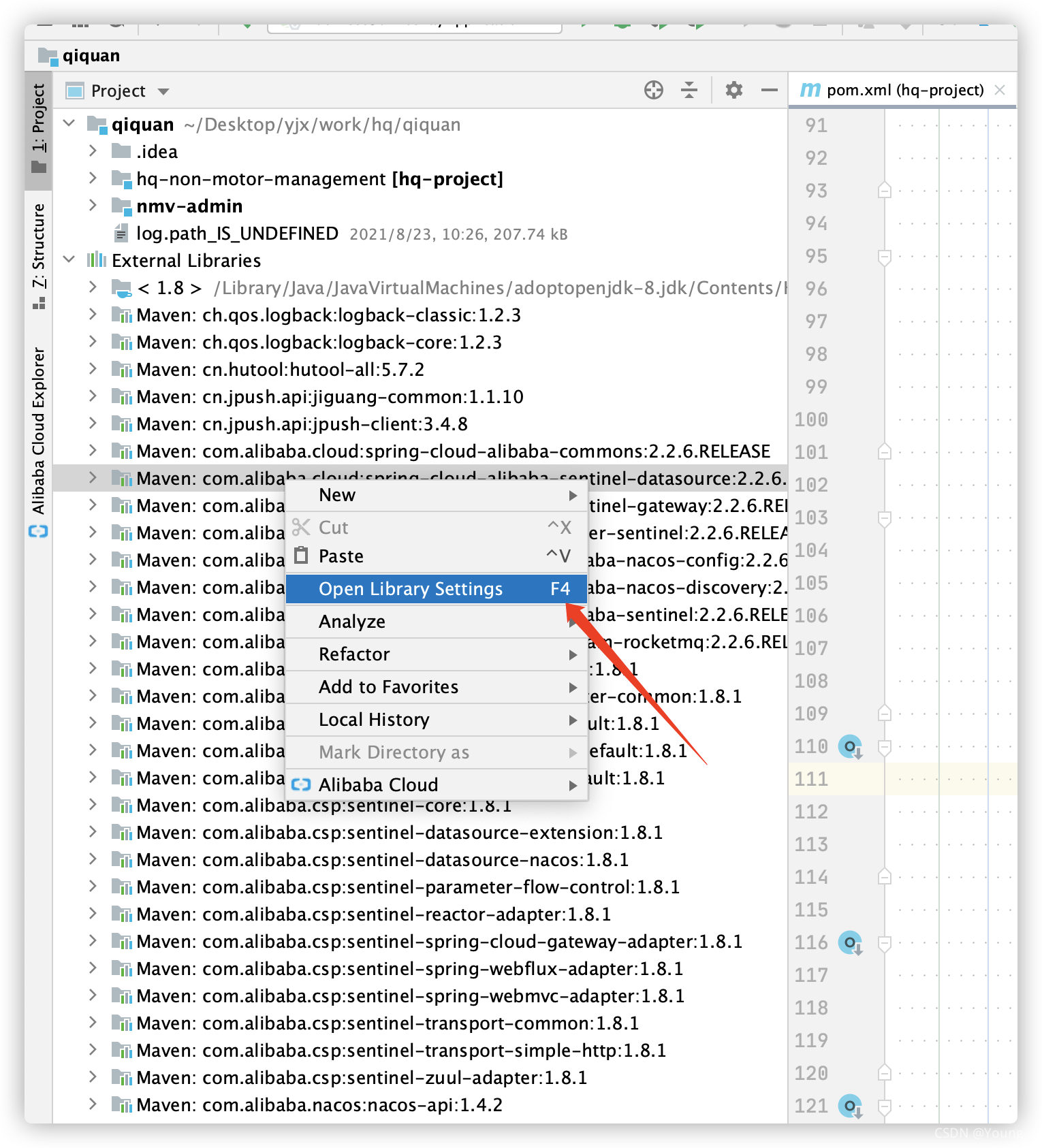 IDEA定位maven jar包依赖位置_idea的maven的jar包在哪里-CSDN博客