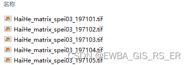 基于Python的Climate Indices库计算SPEI(标准化降水蒸散发指数)05—栅格SPEI的计算_spei计算程序 fortran-CSDN博客
