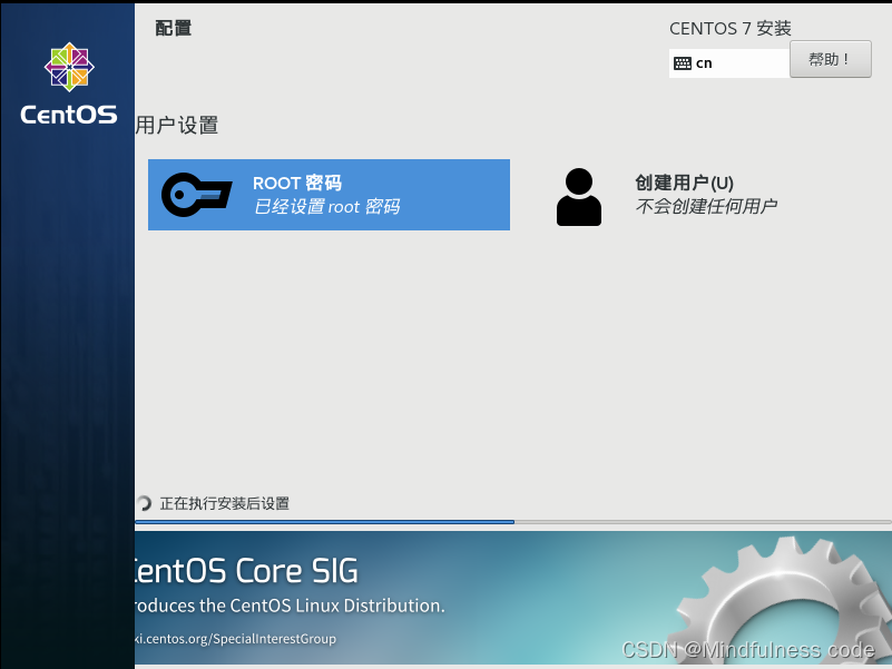 Windows Server服务器操作系统重新安装Centos系统_windows安装centos7-CSDN博客
