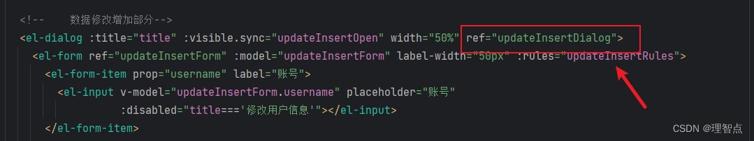 vue中el-dialog 中的内容没有预先加载，因此无法获得内部元素的ref 的解决方案 使用强制提前加载dialog方法_elementplus中dialog提前加载-CSDN博客