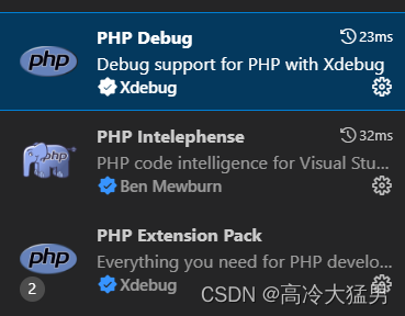 VScode php Xdebug调试_vscode php-xdebug 如何使用-CSDN博客