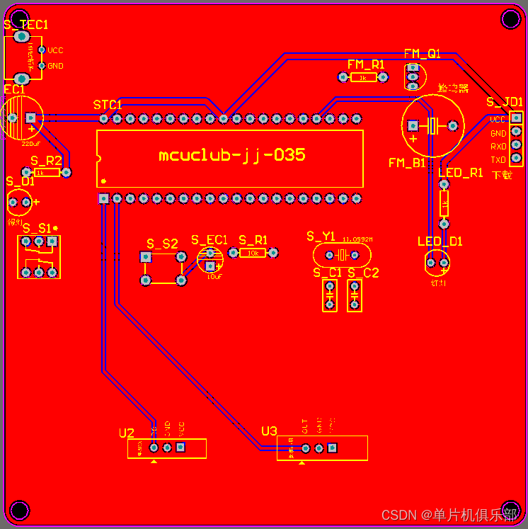 【单片机毕业设计】【jj-035】智能保险柜 | 智能储物柜 | 智能安全柜_基于单片机保险箱-CSDN博客