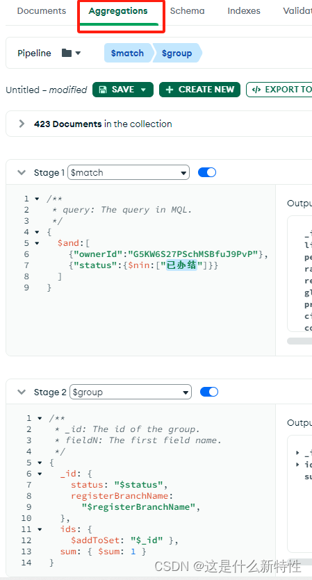 MongoTemplate聚合查询代码解析_mongotemplate sum-CSDN博客
