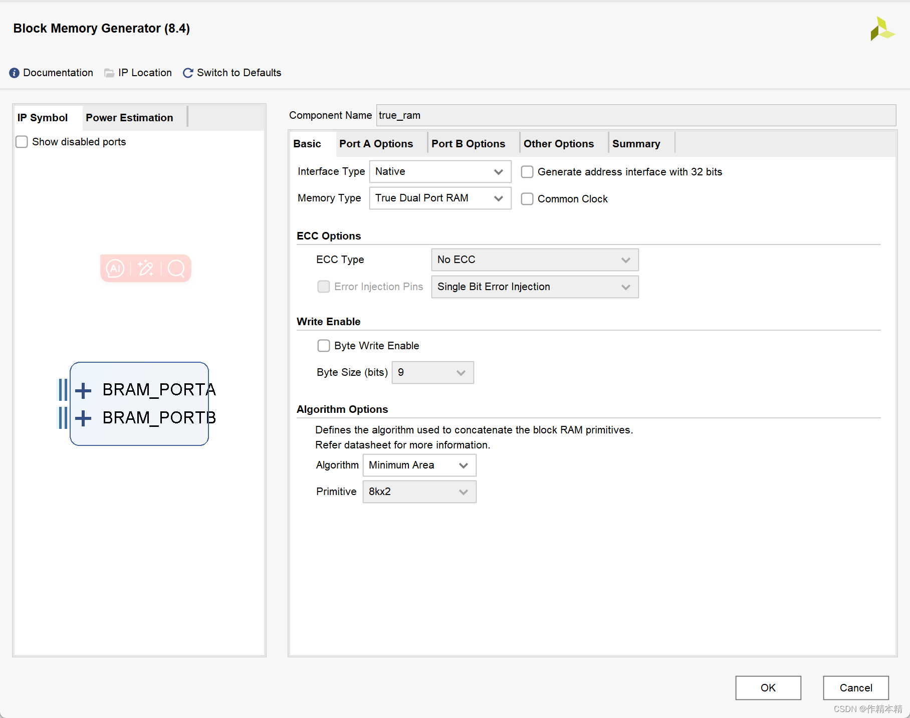 Xilinx FPGA:vivado关于真双端口的串口传输数据的实验_xilinx真双口ram-CSDN博客