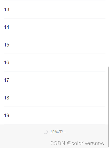 vant van-tabs van-pull-refresh van-list 标签栏+上拉加载+下拉刷新_vat-tabs van-pull-refresh-CSDN博客