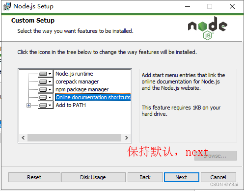 windows10 安装node v20.12.0及环境配置_node20安装-CSDN博客