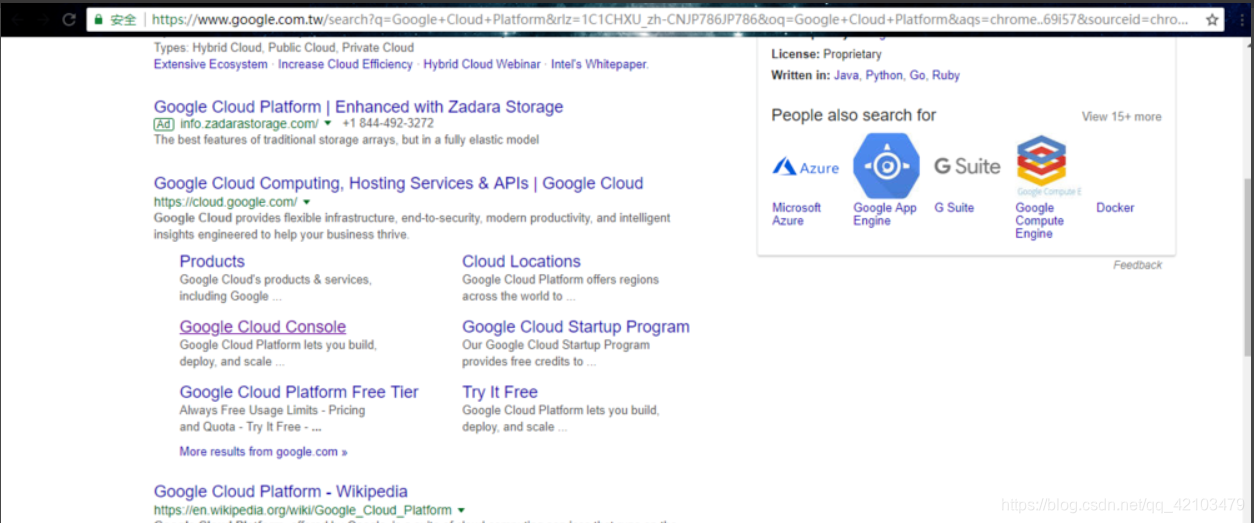 缺少GoogleAPI密钥,chromium的部分功能无法使用_缺少google api chromium编译-CSDN博客