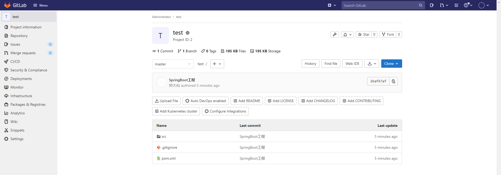 DevOps完整教程：Jenkins + Gitlab + Harbor + K8S + SonarQube_jenkins+gitlab+habar-CSDN博客