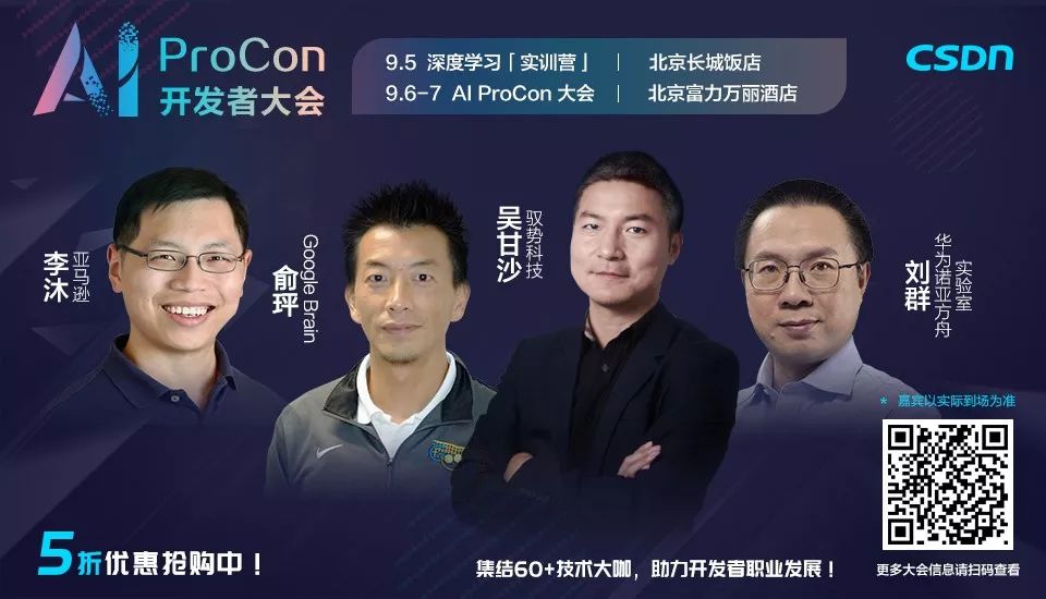利用python爬取全国250m精度的人口数据、房价数据等数据 Csdn博文精选 Csdn博客