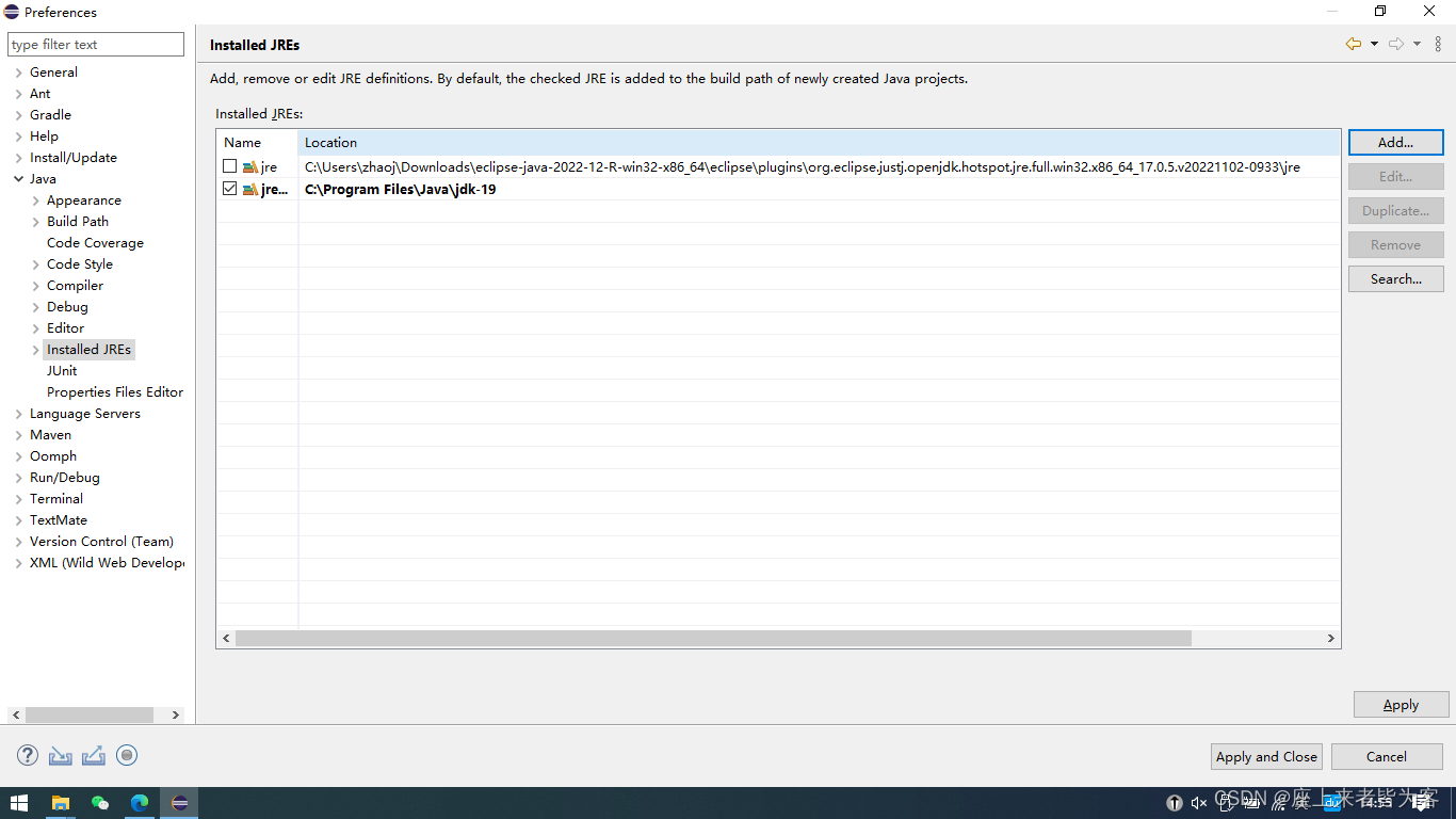 错误: 加载主类 OnePoint 时出现 LinkageError java.lang.UnsupportedClassVersionError: OnePoint has been ...
