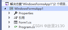 winform中使用SqlSugar和SQLite_winform sqlsugar-CSDN博客