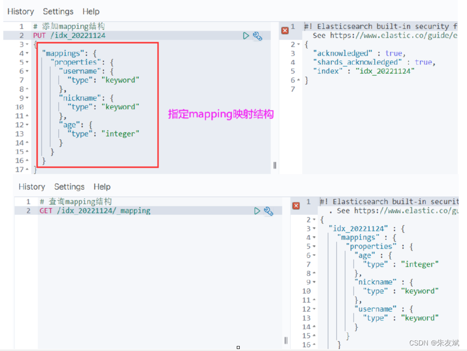 【ES笔记01】ElasticSearch数据库之index索引、doc文档、alias别名、mappings映射结构的基本操作_es index-CSDN博客