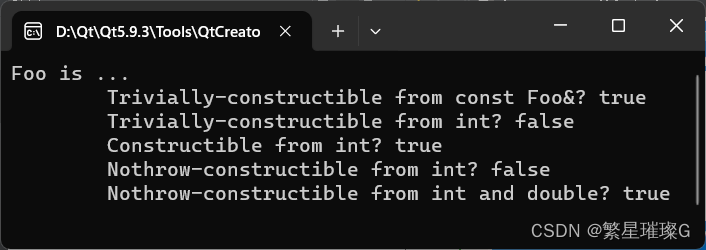 C++标准模板（STL）- 类型支持 （受支持操作，is_constructible, is_trivially_constructible, is_nothrow_constructible ...