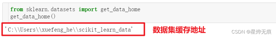 解决sklearn.datasets加载数据报错问题_from nilearn import datasets报错-CSDN博客
