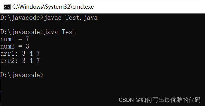 【JavaSE入门】：Java中的数组_java int num2＝2； int num1＝num2-CSDN博客