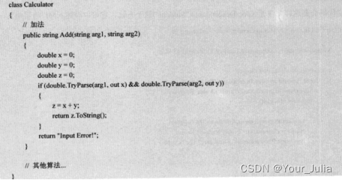 WPF——Binding_wpf binding-CSDN博客