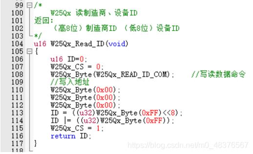 [学习笔记]STM32F1软件SPI读写W25Qx(寄存器、标准库、HAL库)_w25q 坑-CSDN博客