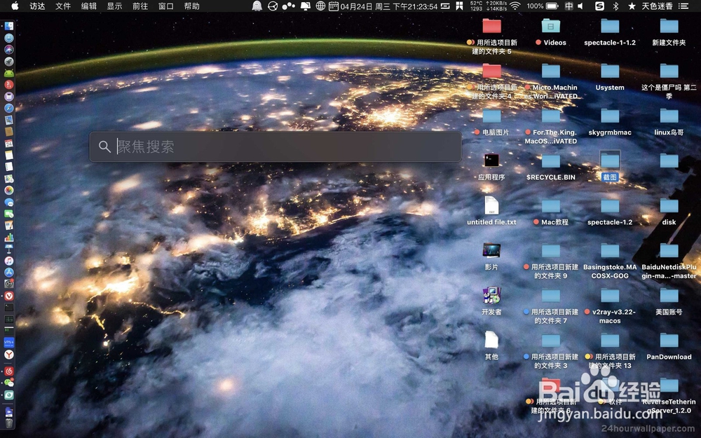 [Mac上安装mysqlclient失败 解决方案（超详细）]2021-01-13_mac中pip安装mysqlclient失败-CSDN博客