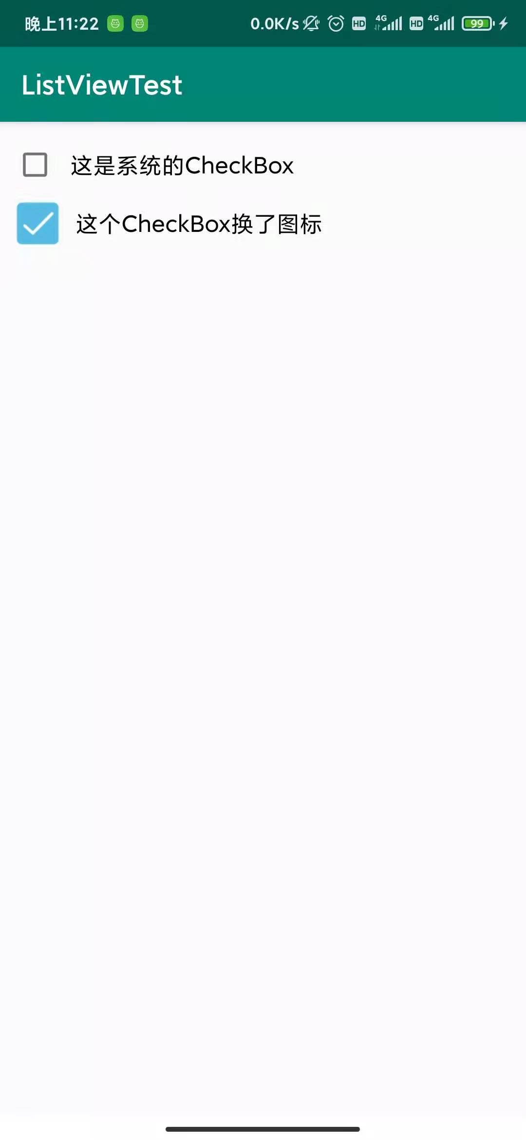 12-复选框Checkout-CSDN博客