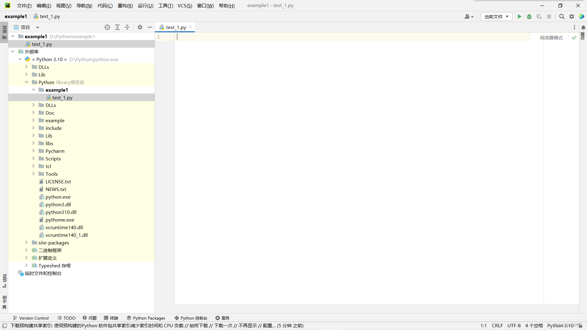 Python 图像处理：OpenCV 入门之环境搭建_opencv和pycharm的关系-CSDN博客