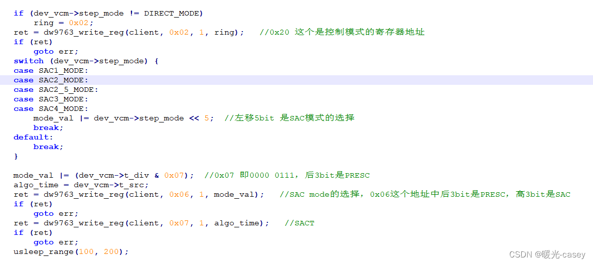 camera之马达驱动调试与介绍_dw9714-CSDN博客