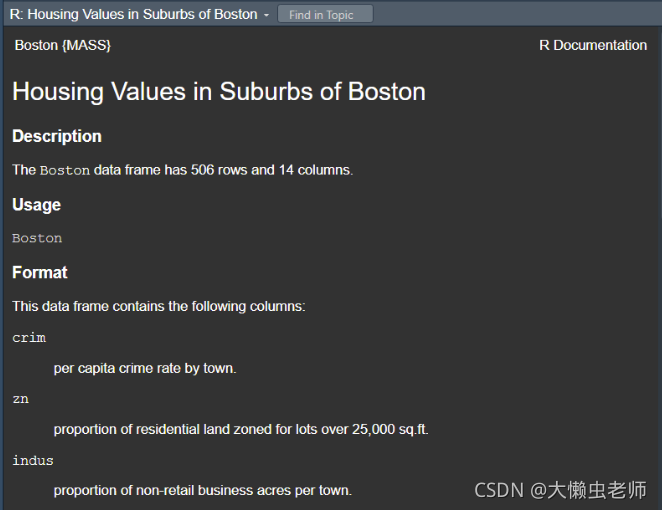 R语言实例：基于Boston数据集的数据分析报告——用 logistic 回归、LDA（线性判别法）、K 临近法（k=1 和 k=5）构建分类模型。目的是预测一个区域的犯罪率是否高于所有犯罪率 ...