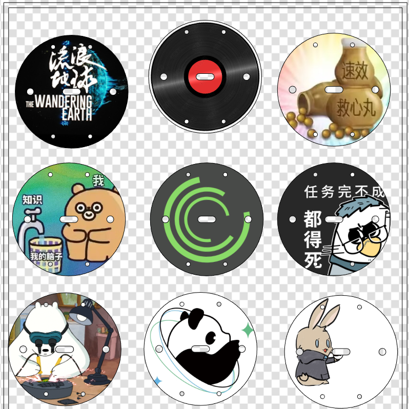 一款多功能露营专用氛围灯_diy ip5318-CSDN博客