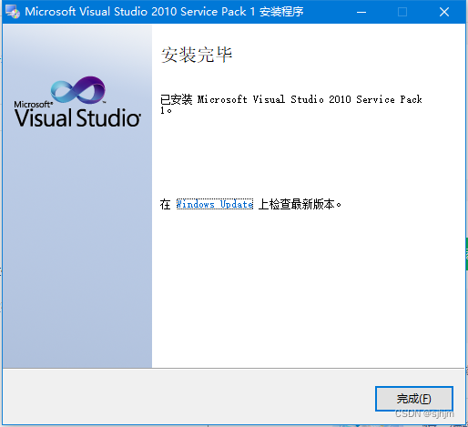 vs2010无法找到程序，安装Microsoft Visual Studio 2010 Service Pack 1 ，系统无法找到指定的对象_vs2010安装后找不到应用程序-CSDN博客