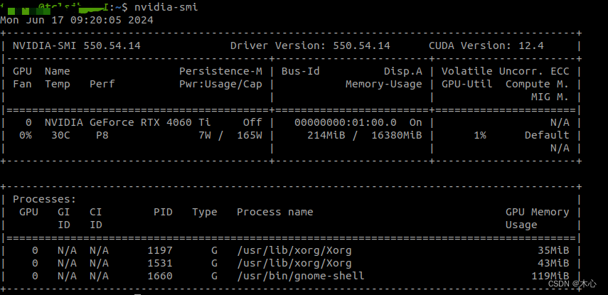 ubuntu配置多版本cuda+cudnn环境，及版本切换方法_ubuntu切换cuda版本-CSDN博客