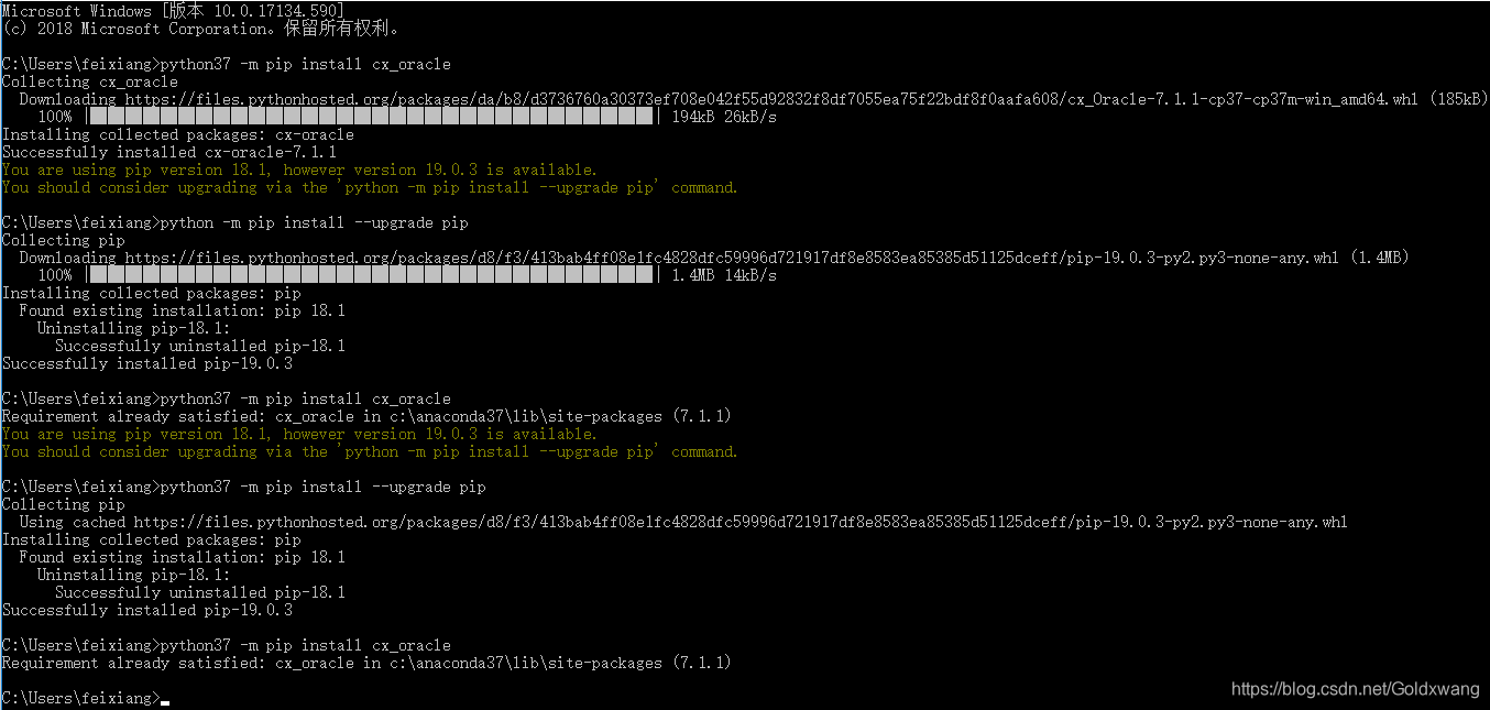 windows下python多版本共存及PIP安装_免安装pythonw 多版本共存和升级pip-CSDN博客