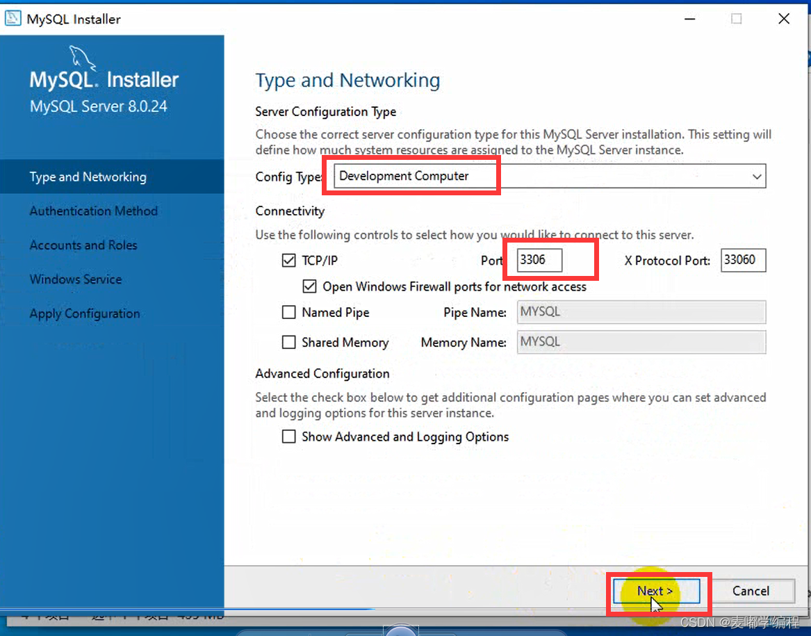 MySQL8.0.24安装教程与Navicat11配置,-CSDN博客