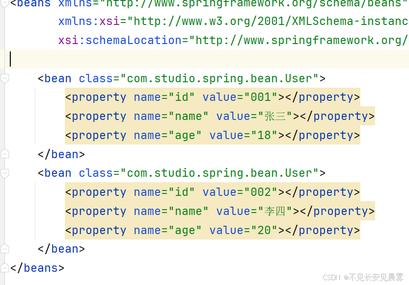Spring5_spring 5.3.41-CSDN博客