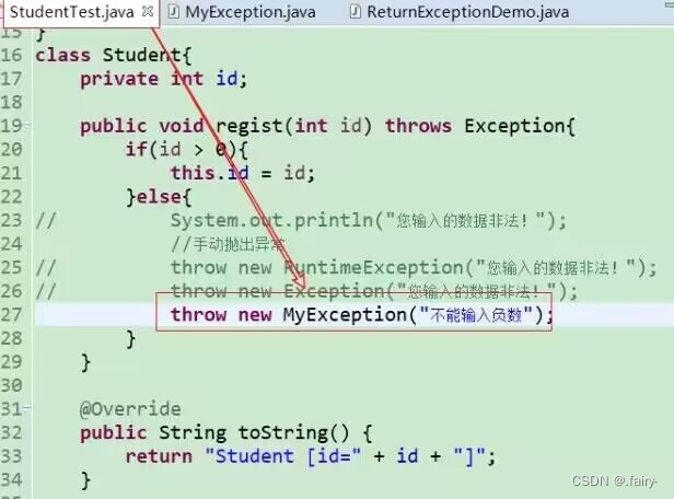 Java入门——异常处理_学习-java异常处理之常见异常类之数据格式转换异常-CSDN博客