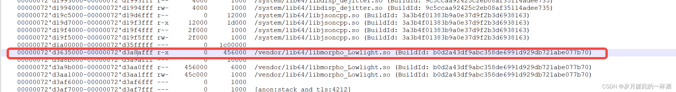 Android Native crash问题分析_android native crash分析-CSDN博客