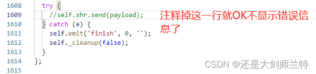 vue项目一直出现 sockjs-node/info?t=XX的解决办法-CSDN博客
