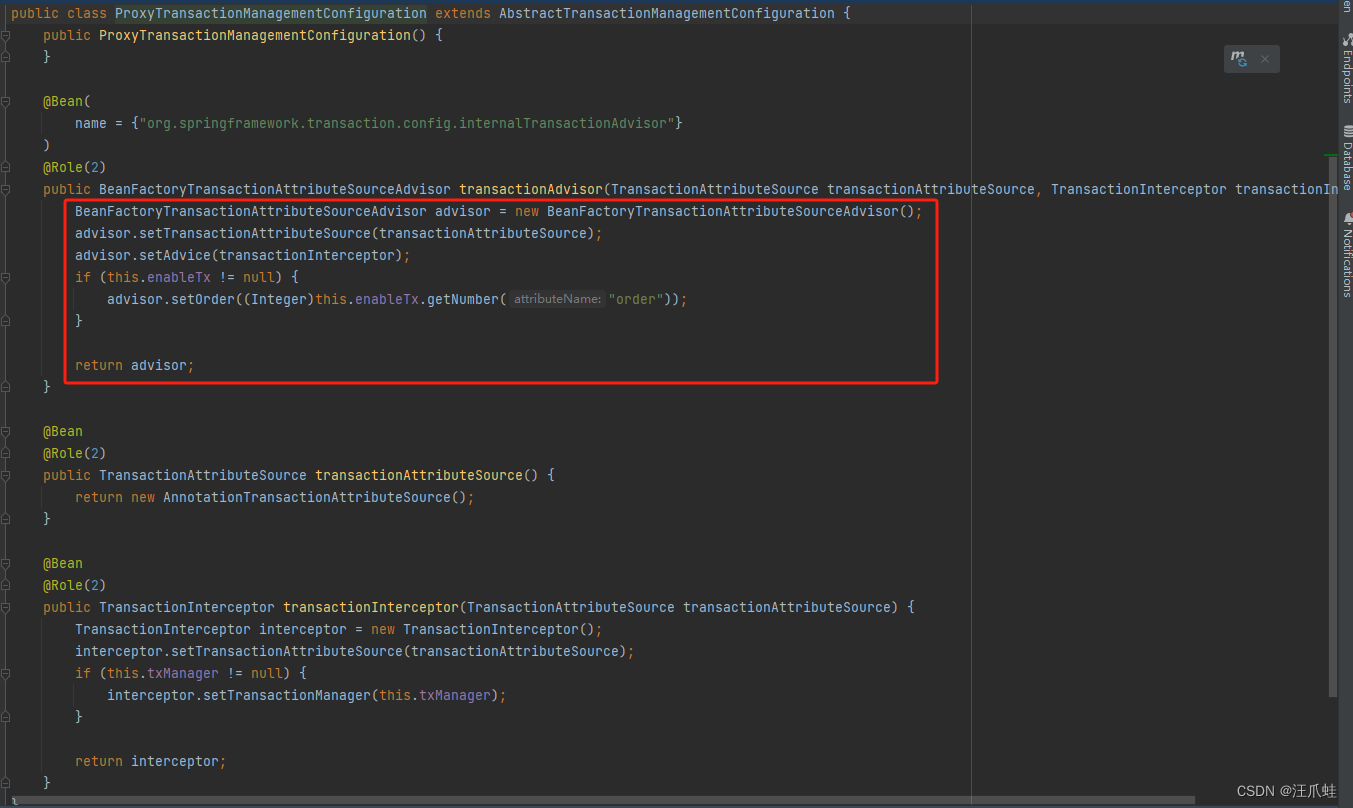 Spring声明式事务（@Transactional）原理之-ProxyTransactionManagementConfiguration_声明式事务原理-CSDN博客