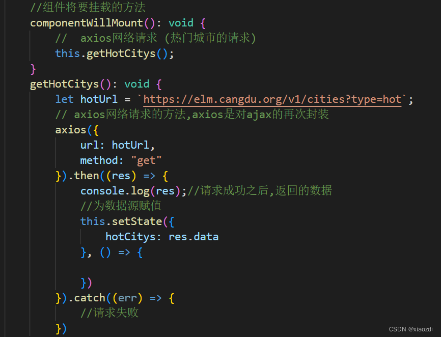 React+TS中axios网络请求以及利用Promise封装多个网络请求_前端_xiaozdi-华为开发者空间